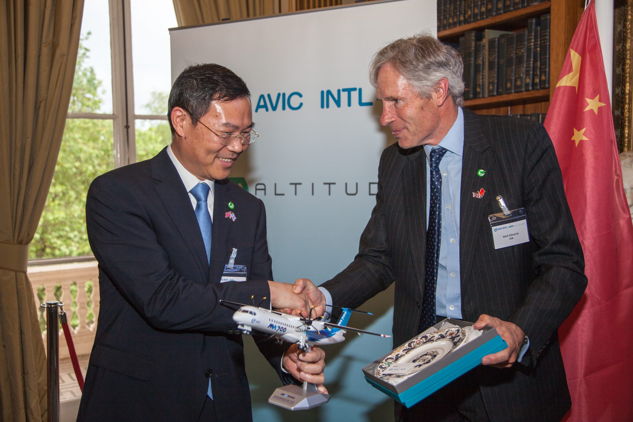 Completion of sale of to AVIC International - AIM Altitude